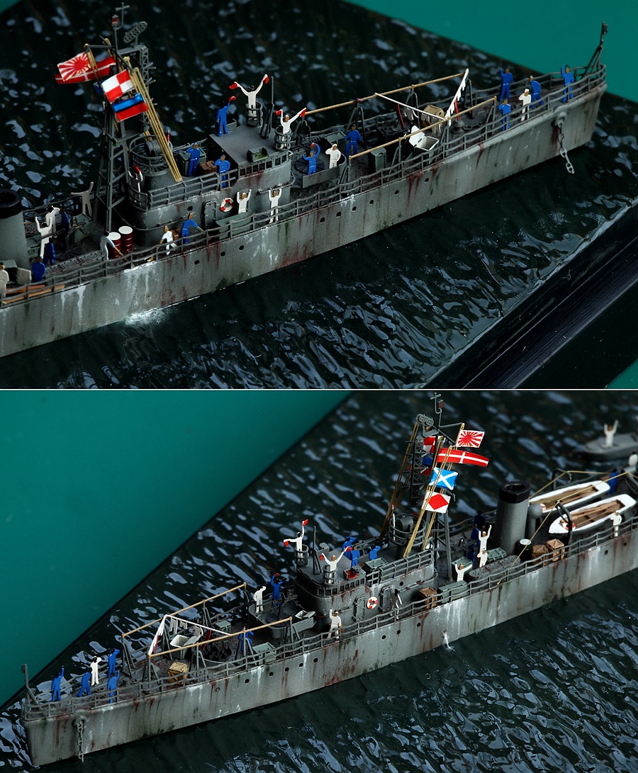 WWII IJN Type NO.4 Submarine Chaser NO.7 (built from FS720005 ...